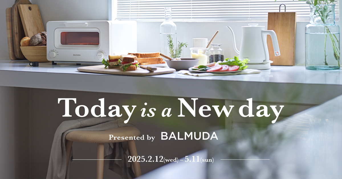 Today is a New day | 少しのアイディアで、毎日を新しく Today is a New day | 少しのアイディアで、毎日を新しく