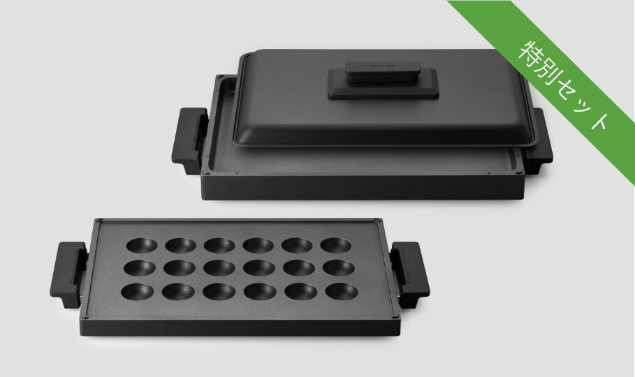 特徴 | BALMUDA The Plate Pro | BALMUDA（バルミューダ）公式サイト