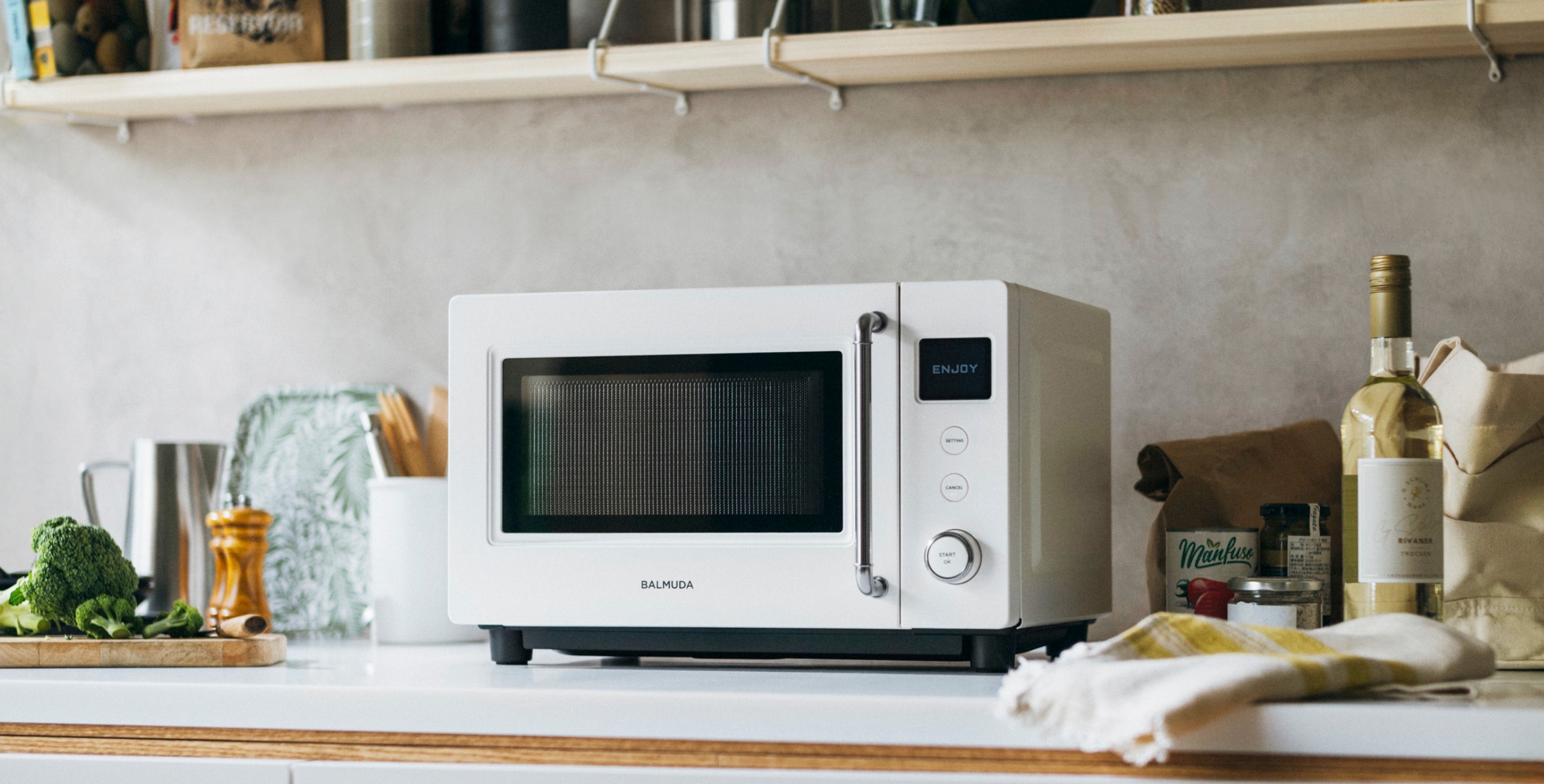 特徴 | BALMUDA The Range S | BALMUDA（バルミューダ）公式サイト