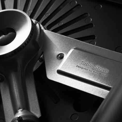 特徴 | Table Stove | BALMUDA（バルミューダ）公式サイト